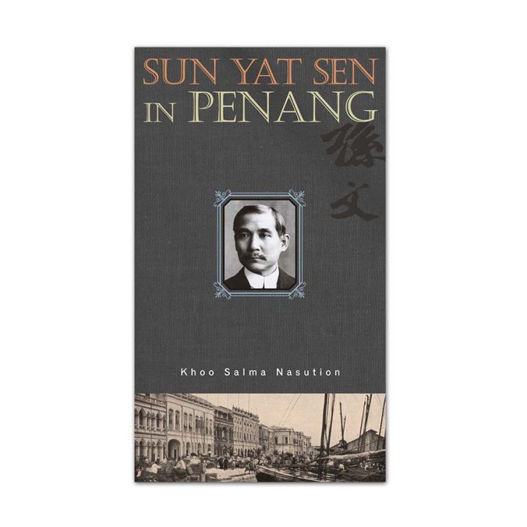 Penang Hokkien Dictionary (English-Hokkien) LAST COPY - Areca Books